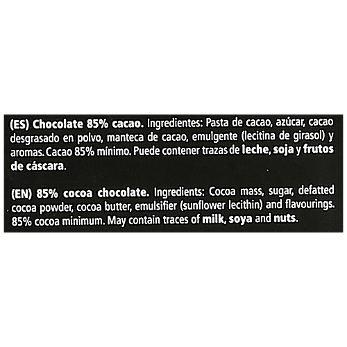 Buy Tirma Chocolate Negro Dark 85% Cacao Cocoa Online at Best Price of ...