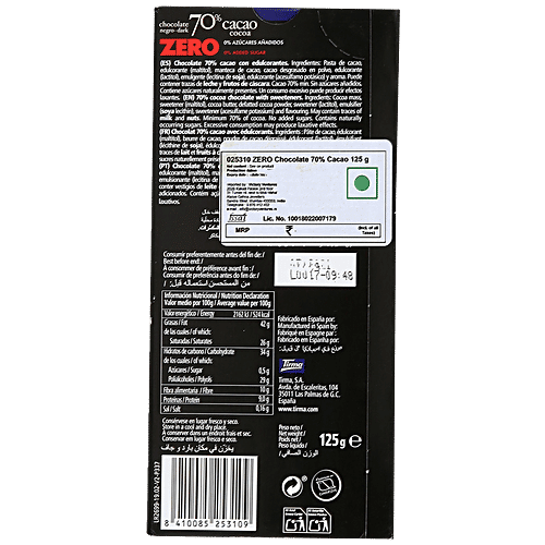 Buy Tirma Chocolate Negro Dark - 70% Cacao, Zero Sugar Online at Best ...
