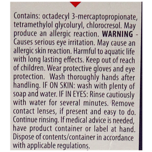 Buy Smac Silver Police Cream Online at Best Price of Rs 425 - bigbasket