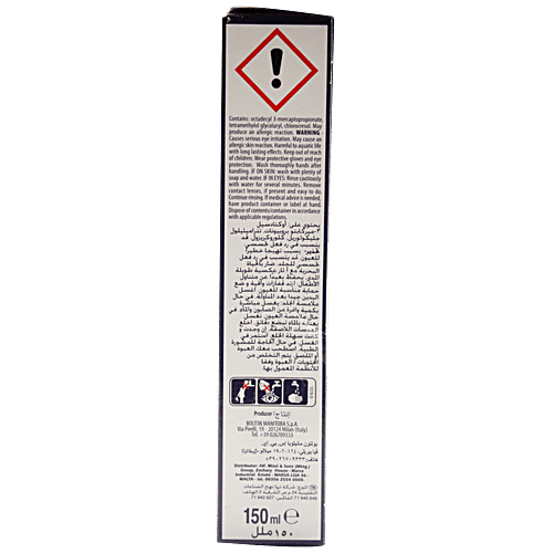 Buy Smac Silver Police Cream Online at Best Price of Rs 425 - bigbasket