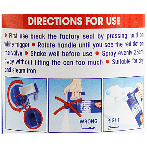 Buy Merito Original Ironing Online at Best Price of Rs 375 - bigbasket