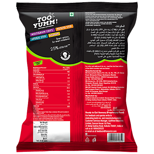 Buy Too Yumm! Rings - Tomato Twist Online at Best Price of Rs 50 ...