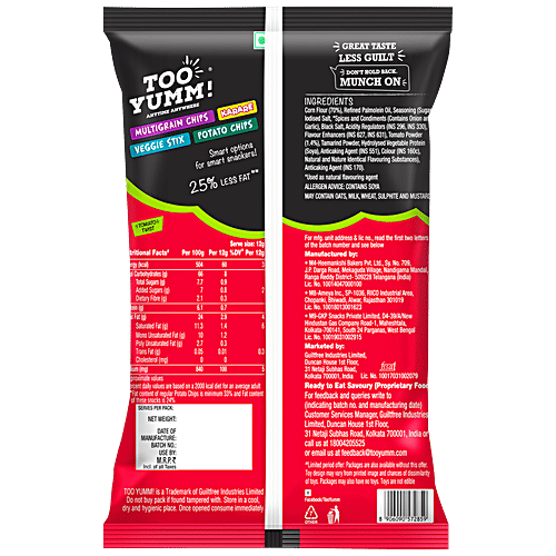 Buy Too Yumm! Rings - Tomato Twist Online at Best Price of Rs 35 ...