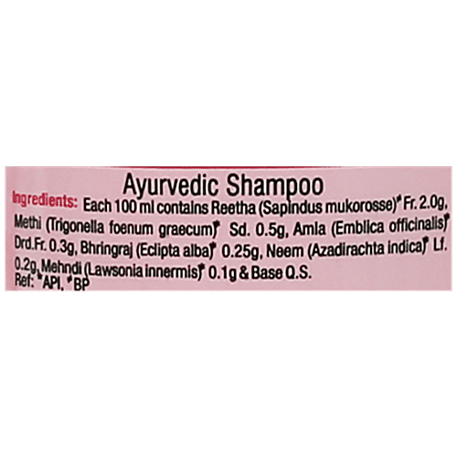Buy Meghdoot Satreetha Ayurvedic Shampoo Online at Best Price - bigbasket