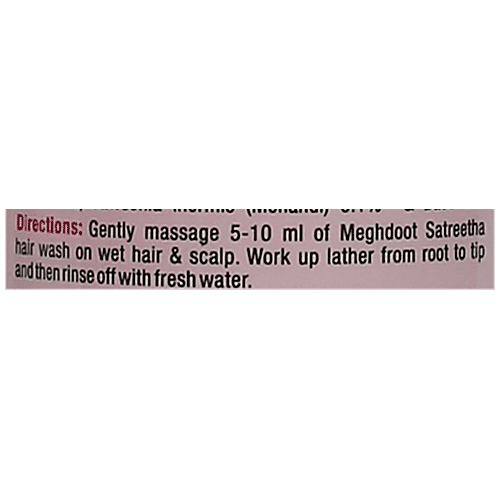 Buy Meghdoot Satreetha Ayurvedic Shampoo Online at Best Price of Rs 180 ...