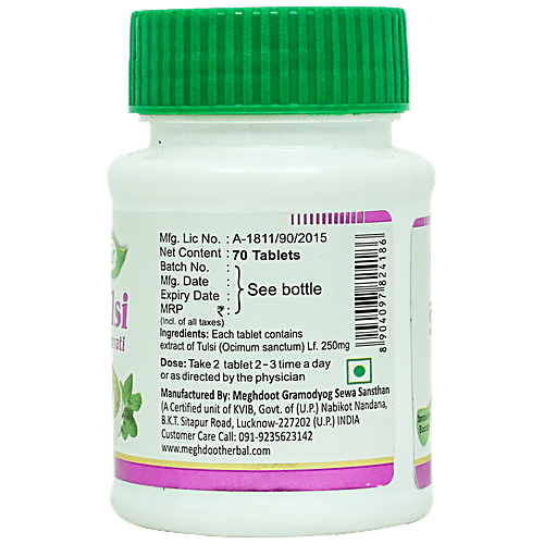 Buy Meghdoot Tulsi Ghanvati Tablets Online at Best Price of Rs 70 ...