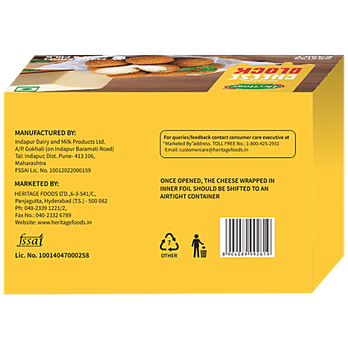 Buy Heritage Cheese Blocks Online at Best Price of Rs 215 - bigbasket