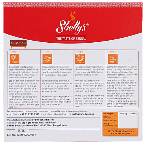 Buy Shellys Fish Malai Curry Mixed Masala Online at Best Price of Rs ...