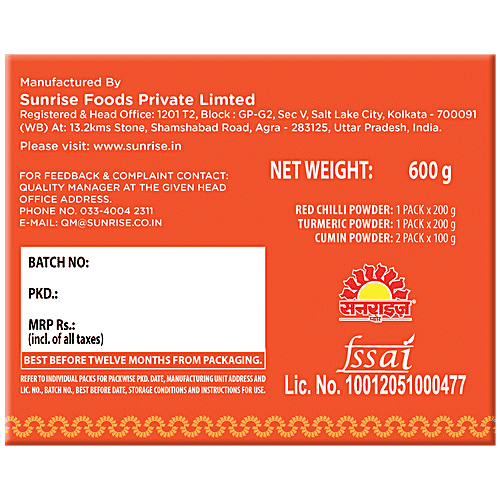 Buy Sunrise Pure 3 in 1 Spices Combo Pack Online at Best Price of Rs ...