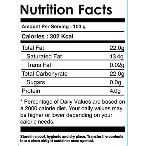 Buy SHEETAL Butter Khari Online at Best Price of Rs 30 - bigbasket