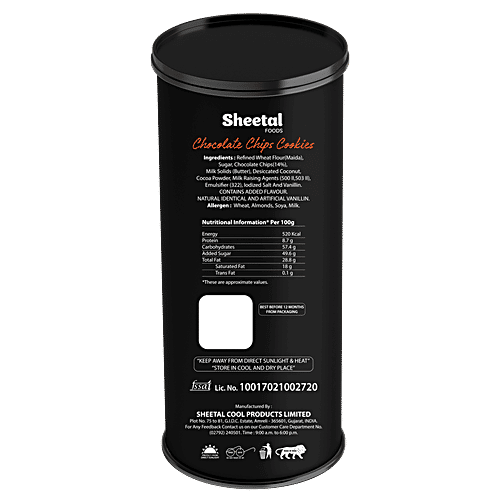 Buy SHEETAL Chocolate Chips Cookies Online at Best Price of Rs 70 ...