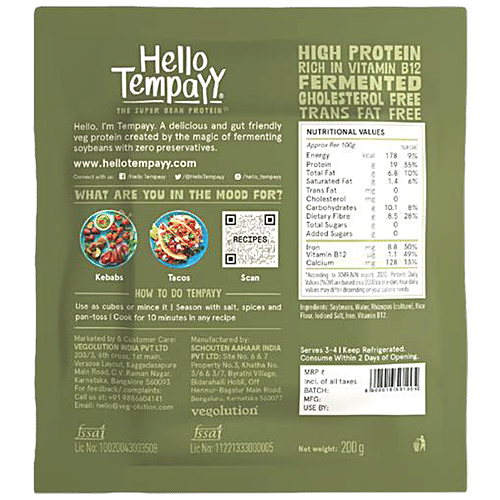 Buy Hello Tempayy Soyabean Tempeh Cubes - Rich In Protein & Fibre, Low ...