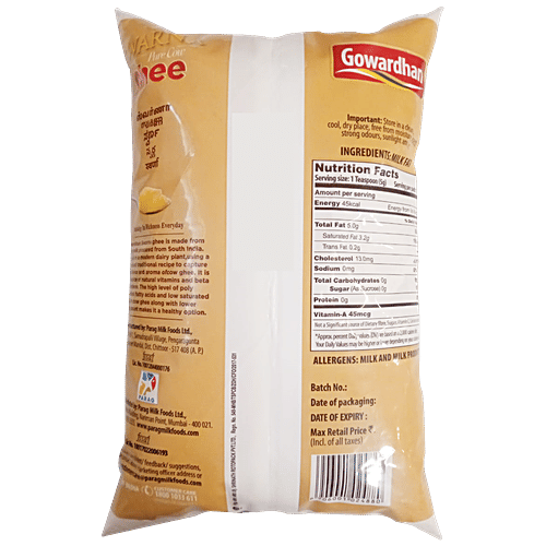 Buy Gowardhan Premium Cow Ghee Online at Best Price of Rs 619 - bigbasket