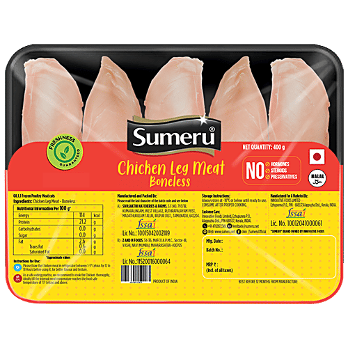 Buy Sumeru Chicken Leg Meat Boneless Online at Best Price of Rs 196 ...