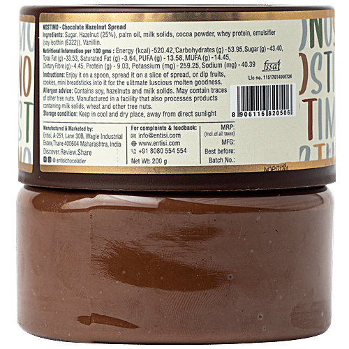 Buy Entisi Nostimo - Chocolate Hazelnut Spread Online at Best Price of ...