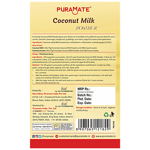 Buy Puramate Coconut Milk Powder Online at Best Price of Rs 114 - bigbasket