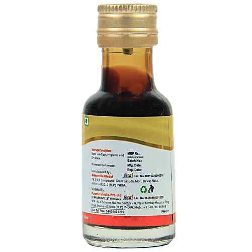 Buy Puramate Emulsion - Cola Online at Best Price of Rs 27 - bigbasket