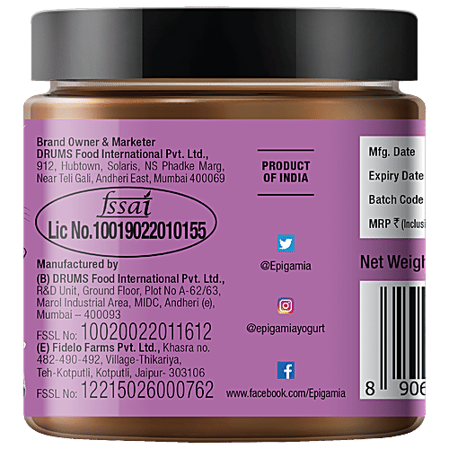 Buy Epigamia Ghee Spreads - Chocolate Caramel Online at Best Price of ...