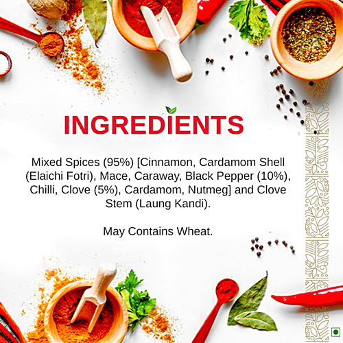 Buy Sunrise Pure Biryani Masala Online at Best Price of Rs 74 - bigbasket