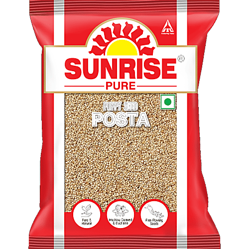 Buy Sunrise Pure Poppy Seed/Posta - Whole Spice Online at Best Price of ...