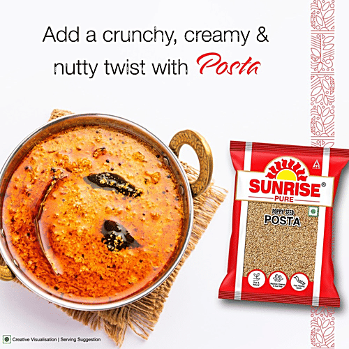 Buy Sunrise Pure Poppy Seed/Posta - Whole Spice Online at Best Price of ...