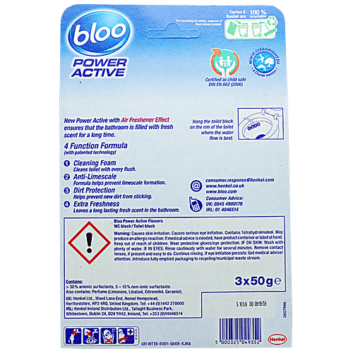 Buy Bloo Solid Rim Power Active Flower Online at Best Price of Rs 399 ...