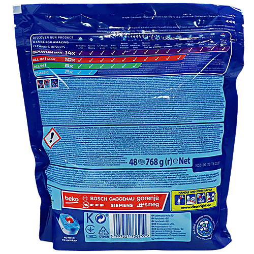 Buy Finish Aio Max Dishwasher Tablets - Regular Online at Best Price of ...