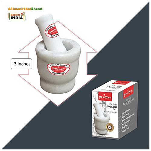 Buy Stoneware Marble Pestal Set - Imam Dasta Joint-Less Online at Best ...