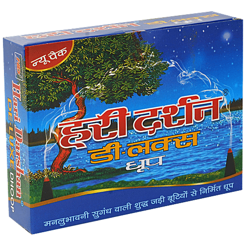Buy Hari Darshan Deluxe Dhoop Sticks Online at Best Price of Rs 50 ...