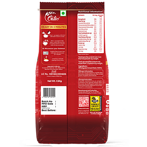 Buy Oateo Instant Oats Online at Best Price of Rs 290 - bigbasket