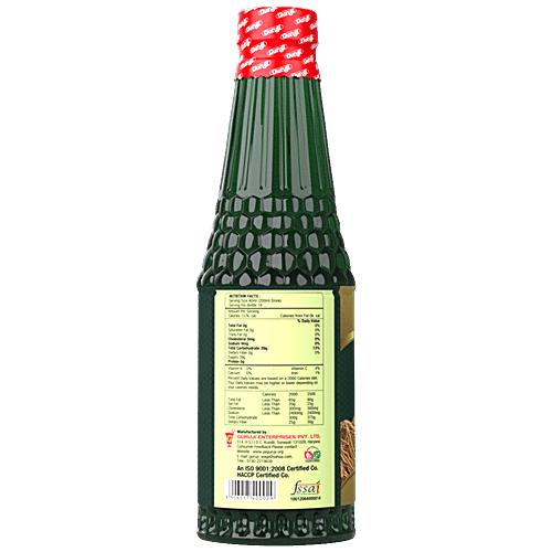 Buy Jai Guruji Khus Syrup Online at Best Price of Rs 175 - bigbasket