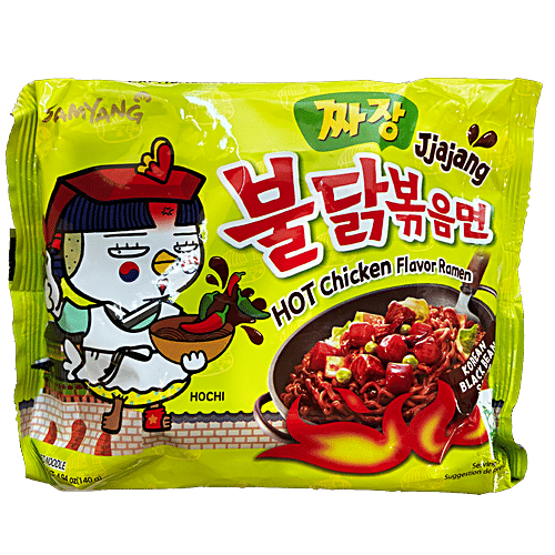Buy Samyang Hot Chicken Flavour Ramen Jjajang - Korean Black Bean ...