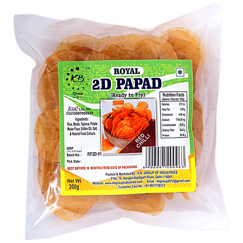Buy Royal 2D Papad - Red Chilli Online at Best Price of Rs 70 - bigbasket