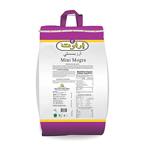 Buy Eravat Mini Mogra Basmati Rice Online at Best Price of Rs 534 ...