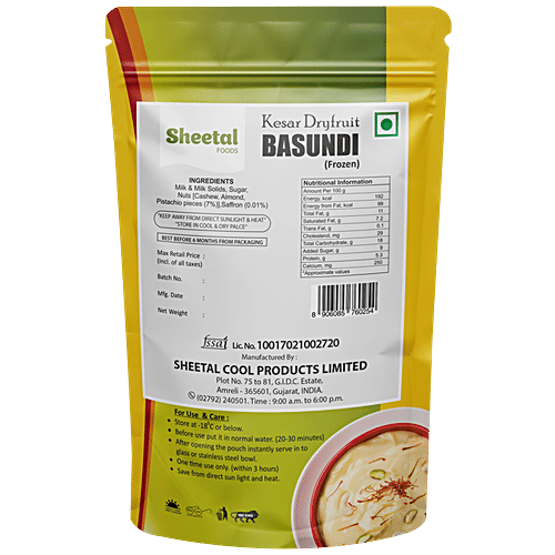 Buy SHEETAL Basundi - Kesar Dry Fruit Online at Best Price of Rs 220 ...