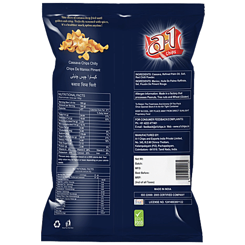 Buy A1 CHIPS Cassava - Chilly Online at Best Price of Rs 80 - bigbasket