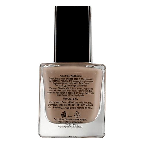 Buy Avon True Color Prospeed Nail Enamel - Brisk Buff Online at Best ...