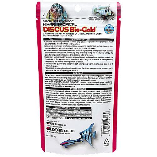 Buy Hikari Discus Bio-Gold Sinking Fish Food Online at Best Price of Rs ...