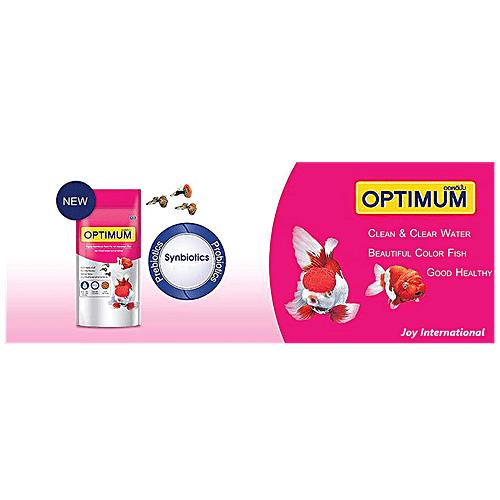 Buy Optimum Tropical Fish Food - Mini Pellet Online at Best Price of Rs ...