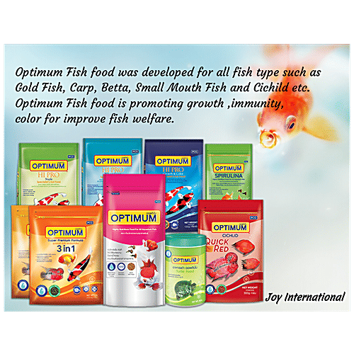 Buy Optimum Tropical Fish Food - Mini Pellet Online at Best Price of Rs ...