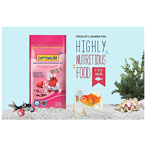 Buy Optimum Cichlid Quick Red Fish Food - Small Pellet Online at Best ...