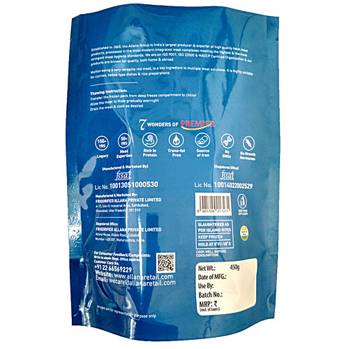 Buy Premier Mutton Mutton Boneless Cubes Online at Best Price of Rs 599 ...