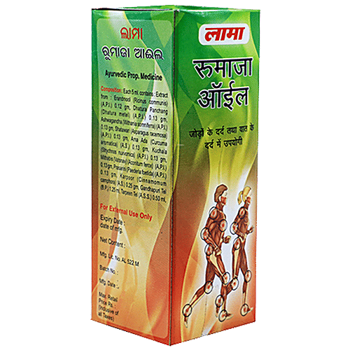 Buy Lama Rhumaja Oil Online at Best Price of Rs 170 - bigbasket