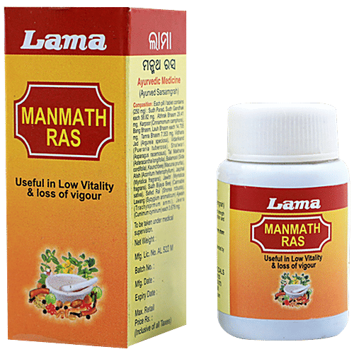 Buy Lama Manmath Ras Online at Best Price of Rs 145 - bigbasket