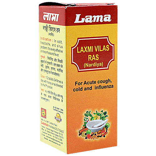 Buy Lama Laxmi Vilas Ras Online at Best Price of Rs 210 - bigbasket