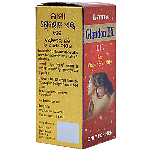Buy Lama Glandon Ex Oil Online at Best Price of Rs 152 - bigbasket