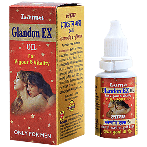 Buy Lama Glandon Ex Oil Online at Best Price of Rs 190 - bigbasket