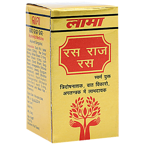 Buy Lama Ras Raj Ras Tablets Online at Best Price of Rs 812 - bigbasket