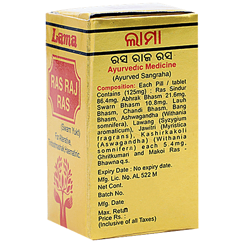Buy Lama Ras Raj Ras Tablets Online at Best Price of Rs 812 - bigbasket