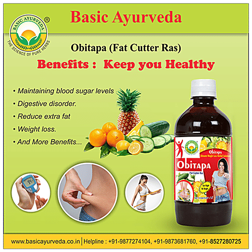 Buy Basic Ayurveda Obitapa Fat Cutter Juice - 100% Organic, Reduces ...
